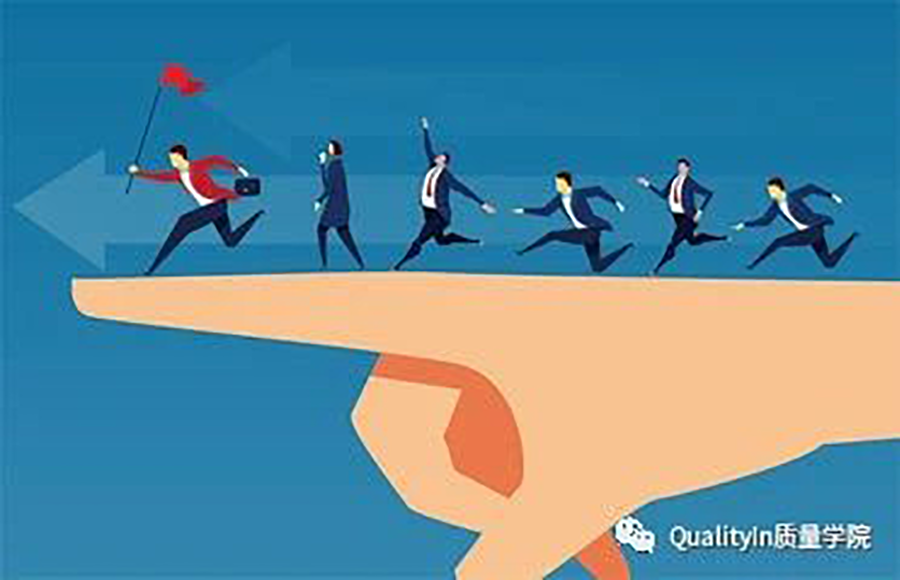QualityIn质量学院-资讯-质量管理